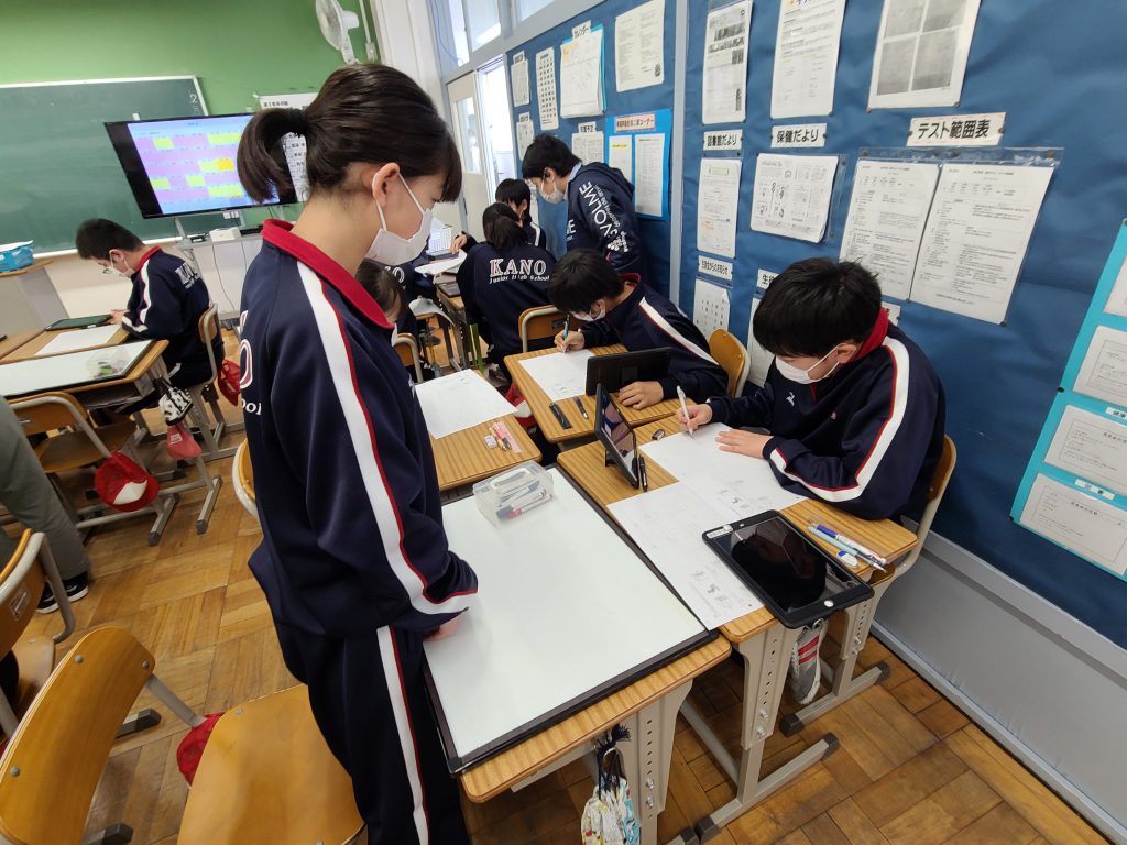 20210215_150328 « 鹿野中学校HP